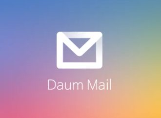 한메일 로그인 어떻게 하지? www.hanmail.net 접속부터 오류 해결까지 정리